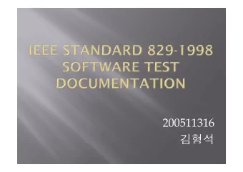 [PPT] - Software Test Specification 1. Introduction This section ...